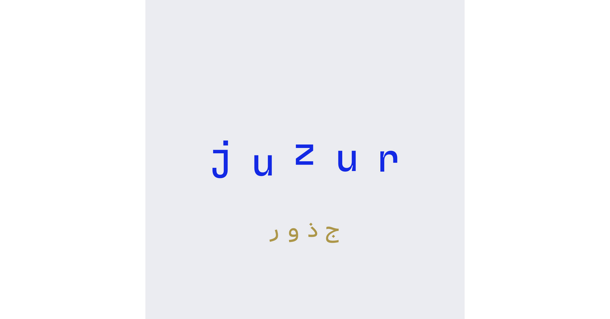 Juzur. Stay connected to your roots through language,handmade and soil ...